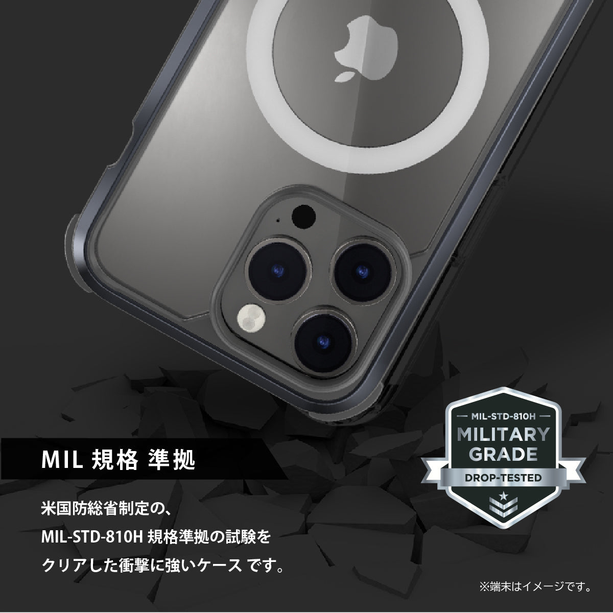 Odyssey M iPhone14 Pro Max PC×TPU ハイブリッドケース – MAGEASY Japan